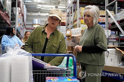 Government Shutdown Giving Thanks : 네이트 뉴스