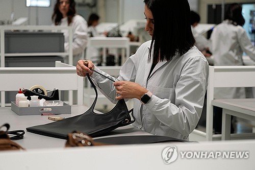 Italy Prada Factory : 네이트 뉴스
