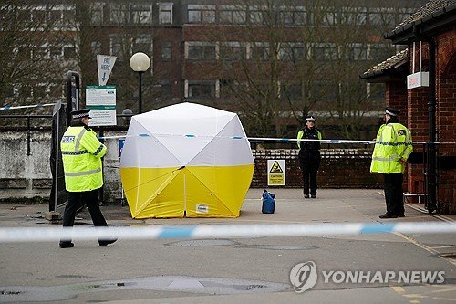 Britain Poisoned Spy : 네이트 뉴스