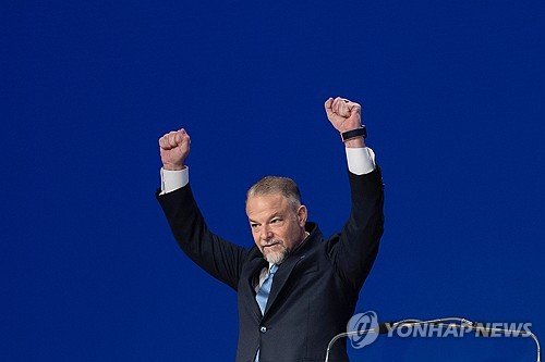 Financial Markets Nasdaq Medline : 네이트 뉴스