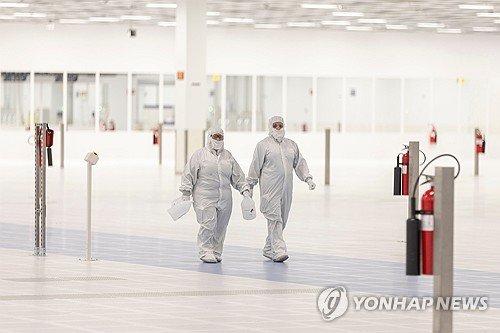 Texas Instruments SM1 Opening Event : 네이트 뉴스
