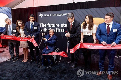 Texas Instruments SM1 Opening Event : 네이트 뉴스
