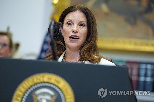 Trump : 네이트 뉴스