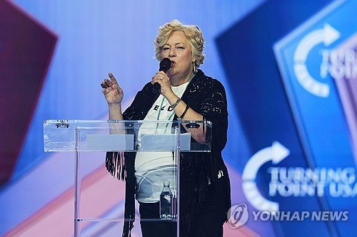 Arizona Turning Point Conference : 네이트 뉴스