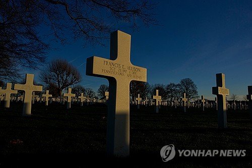Netherlands Black Liberators : 네이트 뉴스