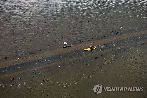Extreme Weather California : 네이트 뉴스
