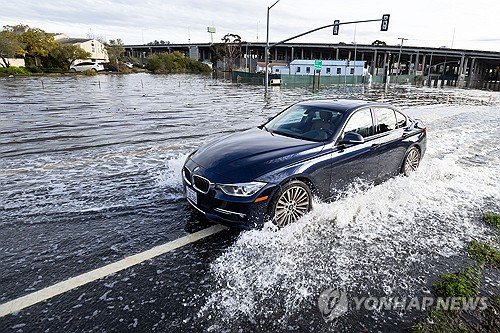Extreme Weather California : 네이트 뉴스