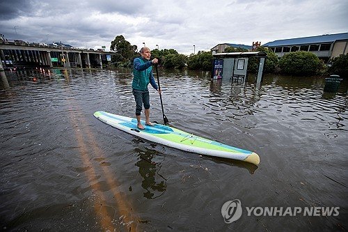 Extreme Weather California : 네이트 뉴스