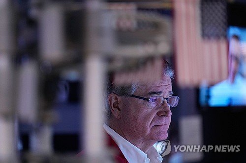 Financial Markets Wall Street : 네이트 뉴스