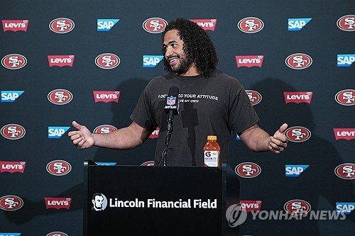49ers Eagles Football : 네이트 뉴스