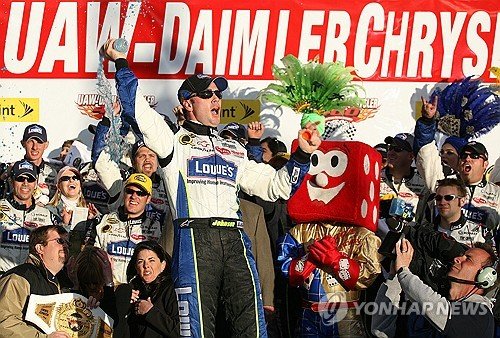 NASCAR Playoff Format : 네이트 뉴스