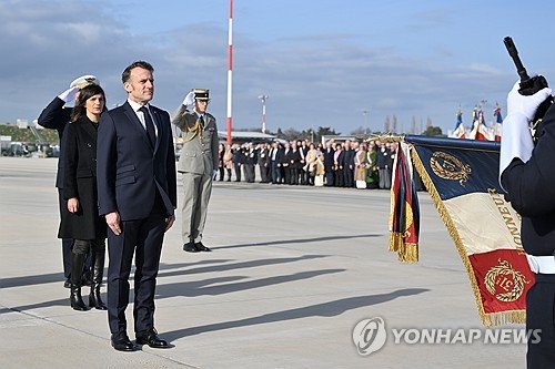 France Macron : 네이트 뉴스