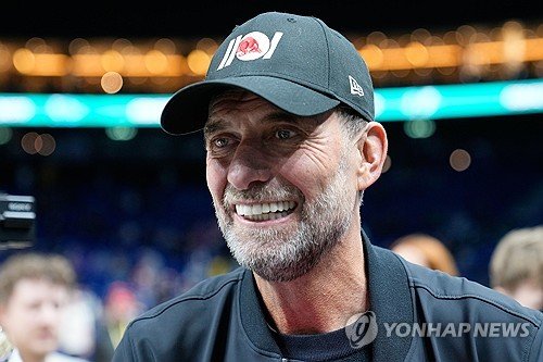 Germany Magic Grizzlies Basketball : 네이트 뉴스