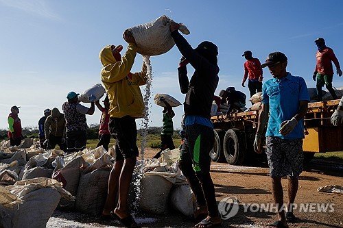 Venezuela Salt Flats : 네이트 뉴스