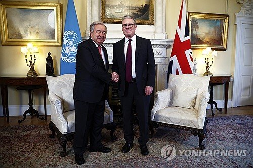 Britain UN : 네이트 뉴스