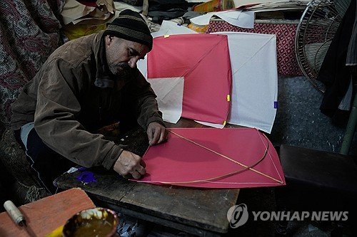 Pakistan Kite Flying : 네이트 뉴스