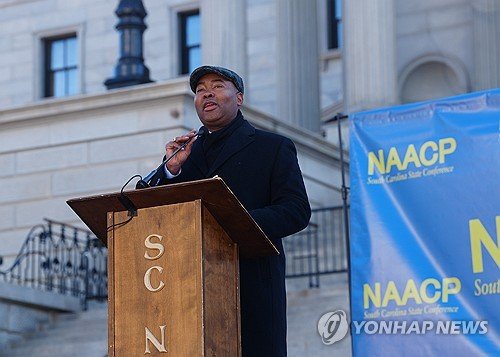 MLK Day South Carolina : 네이트 뉴스