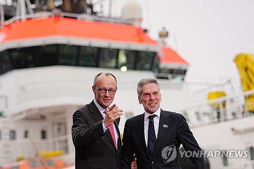 Germany North Sea Meeting : 네이트 뉴스