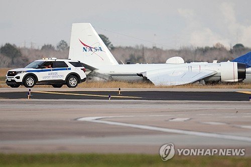 NASA Aircraft Belly Landing : 네이트 뉴스