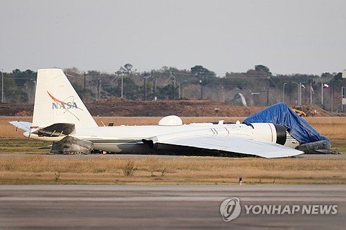 NASA Aircraft Belly Landing : 네이트 뉴스