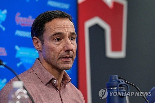 Guardians Ramorez Baseball : 네이트 뉴스