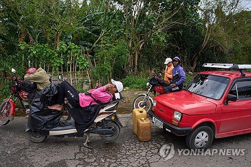 Cuba Gas Lines : 네이트 뉴스