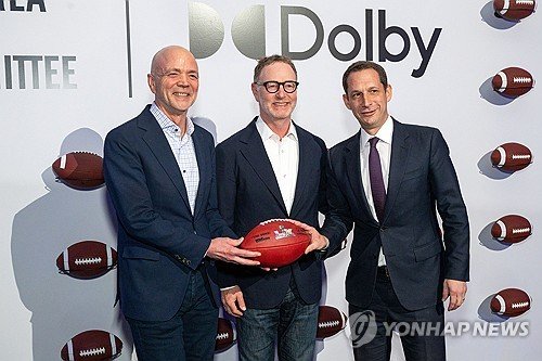 Bay Area Host Committee Super Bowl LX Kickoff Party at Dolby ...