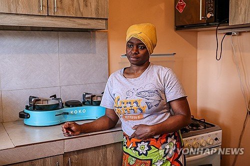 Kenya Koko Fuel : 네이트 뉴스
