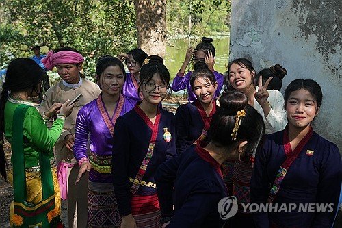 Myanmar Shan National Day : 네이트 뉴스