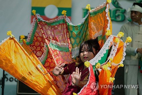 Myanmar Shan National Day : 네이트 뉴스