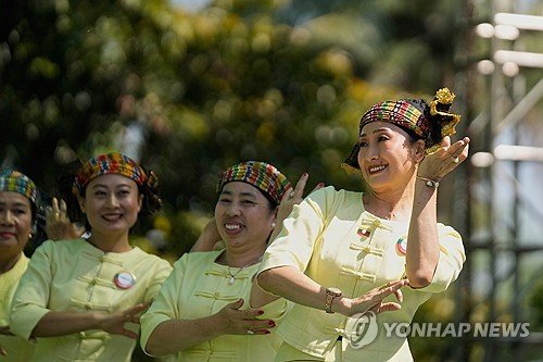 Myanmar Shan National Day : 네이트 뉴스