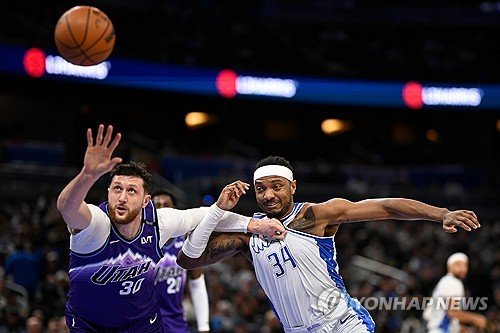 Jazz Magic Basketball : 네이트 뉴스