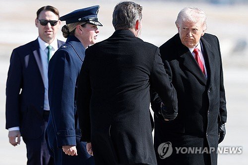Trump : 네이트 뉴스