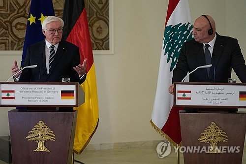 Lebanon Germany : 네이트 뉴스