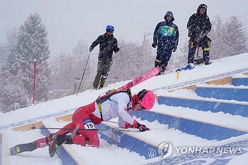 APTOPIX Milan Cortina Olympics Ski Mountaineering : 네이트 뉴스