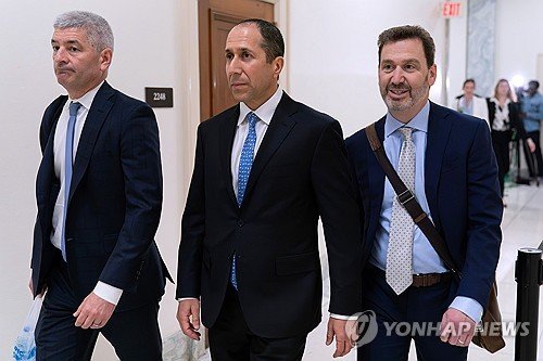 Congress Epstein : 네이트 뉴스