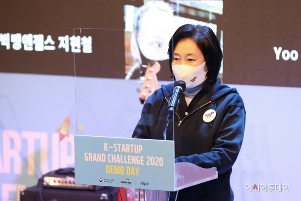 [컴업 2020]옴모 테크놀러지(Ommo Technologies), 케이(K) 스타트업 그랜드 챌린지 데모데이 1등(종합 ...