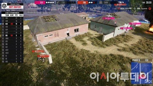 [PWS] GF 첫 매치 치킨 주인공은 'GEX' : 네이트 뉴스