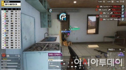 [PCS7] 대만 GEX, 이번 대회 '첫 치킨' : 네이트 뉴스