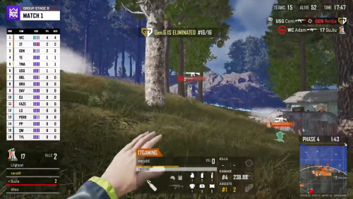 [PGC] eU, 정교한 샷으로 8킬 '치킨' : 네이트 뉴스