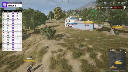 [PGC] 막강한 화력 SQ, 11킬 '치킨' : 네이트 뉴스