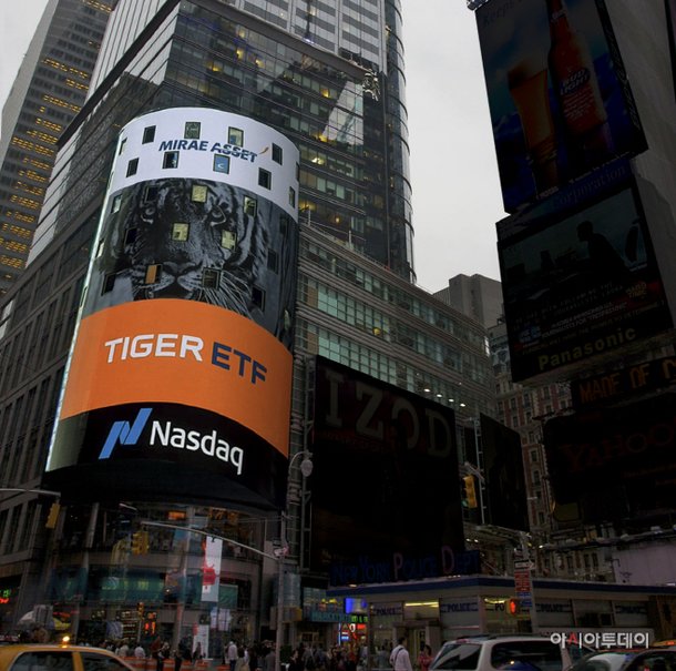 미래에셋운용 'TIGER 미국다우존스30 ETF', 한 달 수익률 12% 달해 : 네이트 뉴스