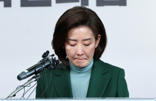 Na Kyung-won at biggest crisis of her political career : 네이트 뉴스