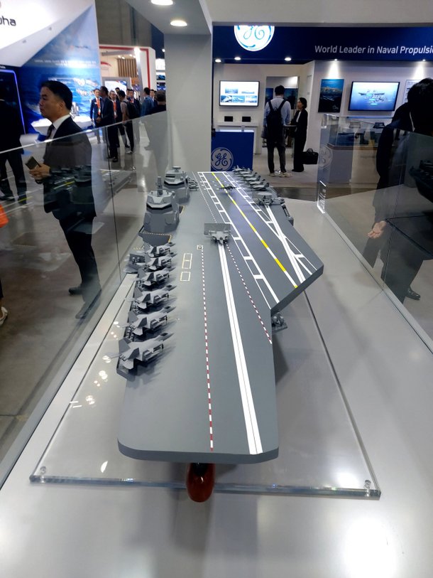 [MADEX 2023] HD현대중공업, 4만t급 중형항모 모형 첫 공개 : 네이트 뉴스