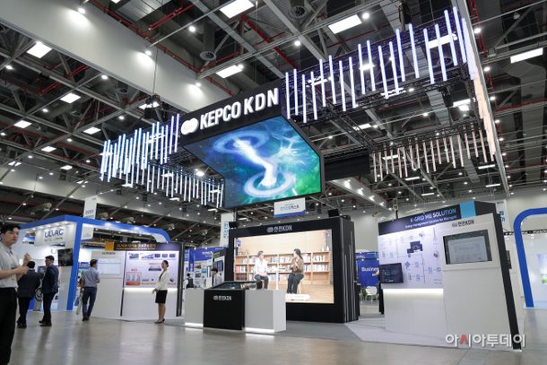 한전KDN, 2023 전기산업엑스포서 전기차충전 등 공개 : 네이트 뉴스