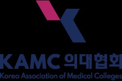KAMC, "교육여건 상 2000명 증원 무리"…정원 확대 철회 요구 : 네이트 뉴스