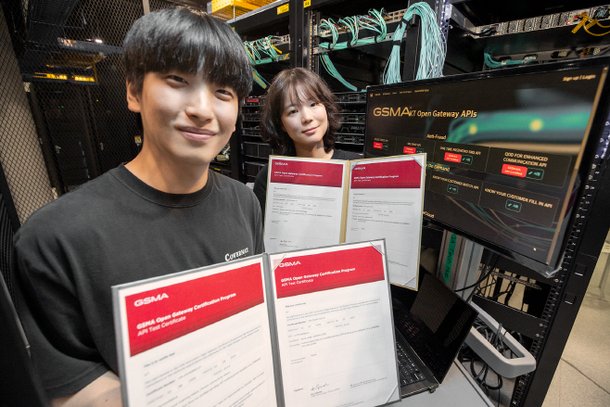 KT, GSMA 오픈 게이트웨이 API 인증 국내 첫 획득 : 네이트 뉴스