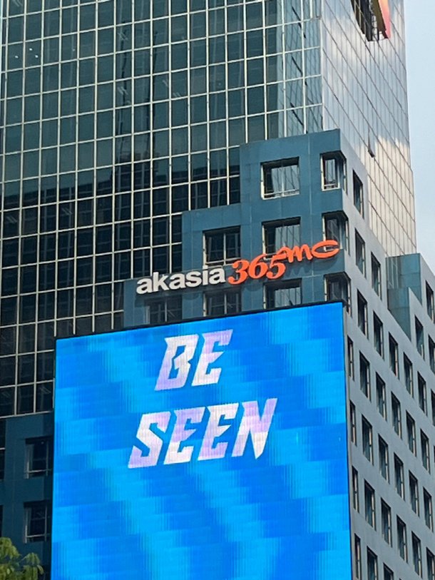 인도네시아에서 통한 'K-지방흡입'…365mc 성공비결은(?) : 네이트 뉴스