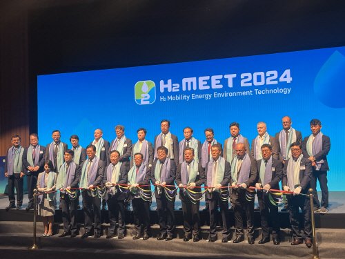 [H2 MEET 2024] 韓 최대 수소 전시회 'H2 MEET 2024' 개막…"글로벌 허브로 도약" : 네이트 뉴스