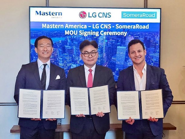 LG CNS, 美 스마트빌딩 DX사업 본격화…부동산 운용사와 MOU : 네이트 뉴스
